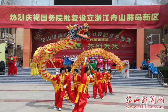 群岛新区掠影1--岱山新闻网